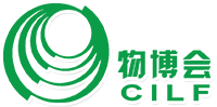 China International Logistics Fair (CILF) 2024 - Events - BoothSquare